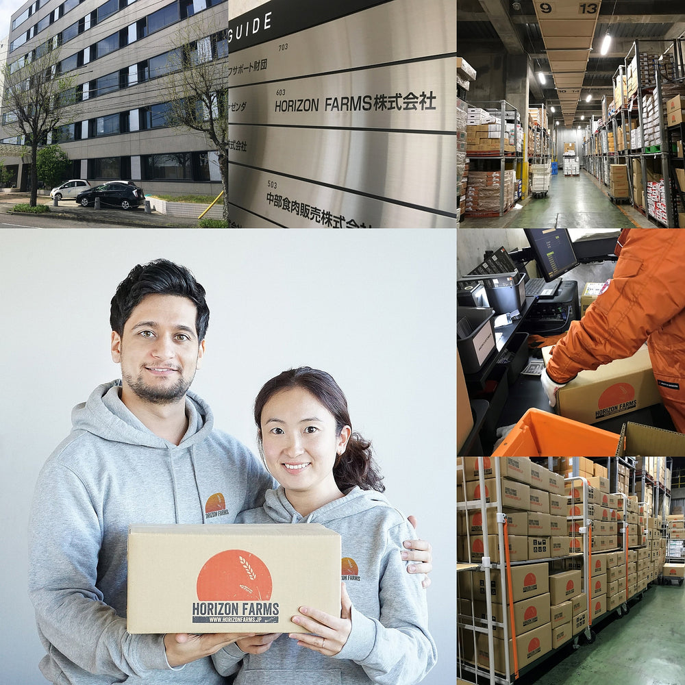 HORIZON FARMS について – Horizon Farms Wholesale